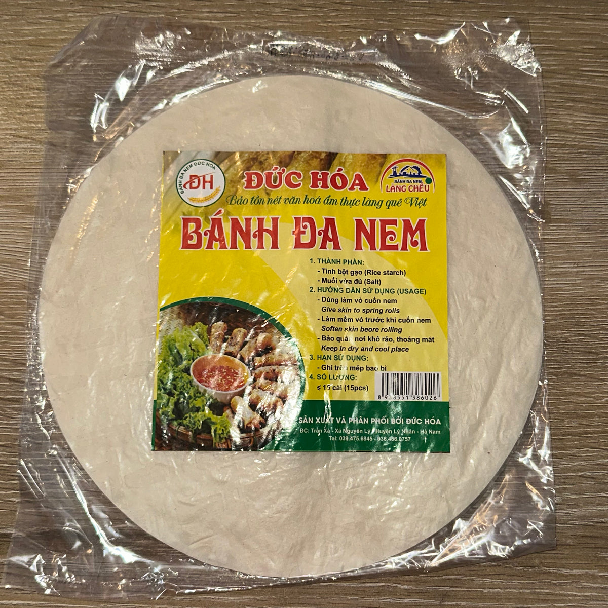 Bánh đa nem Làng Chều Đức Hoá - Lang Cheu rice paper – Foody NZ ...